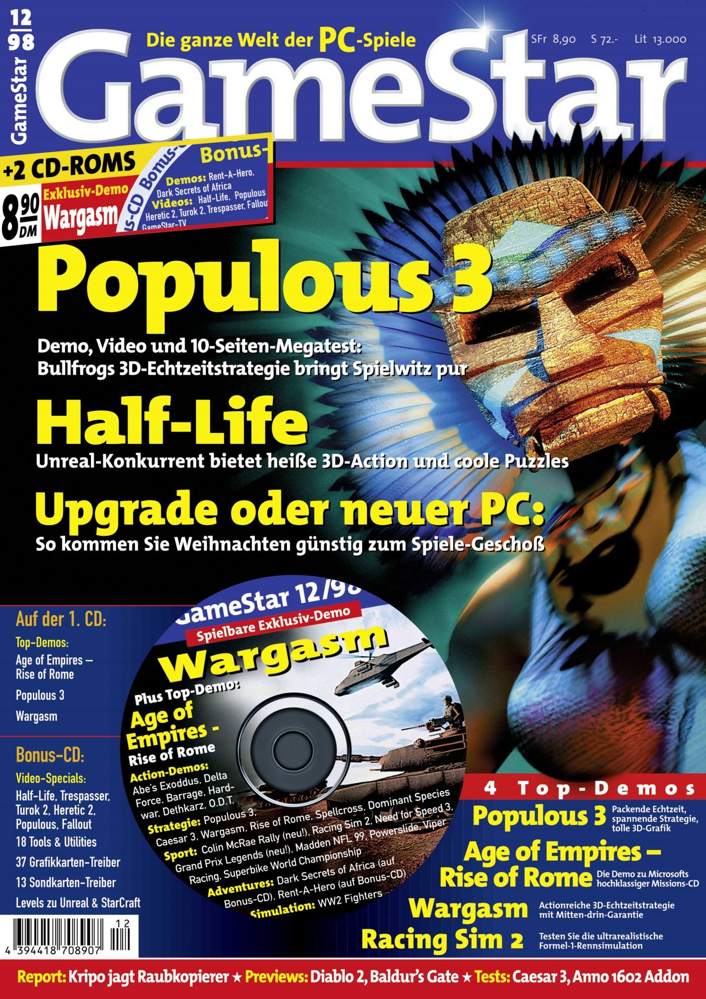 Gamestar December 1998